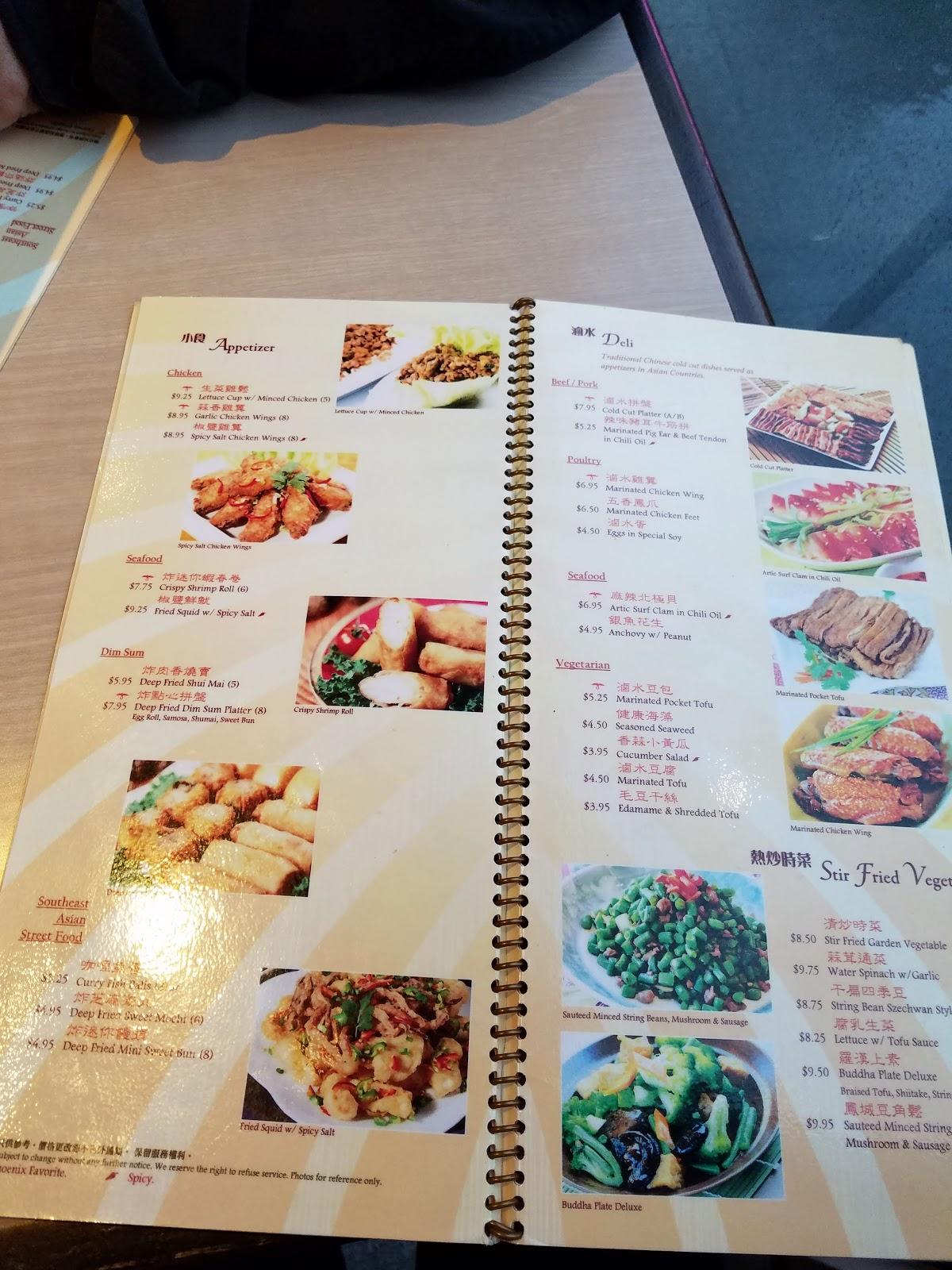 Menu at Phoenix Food Boutique restaurant, Monterey Park