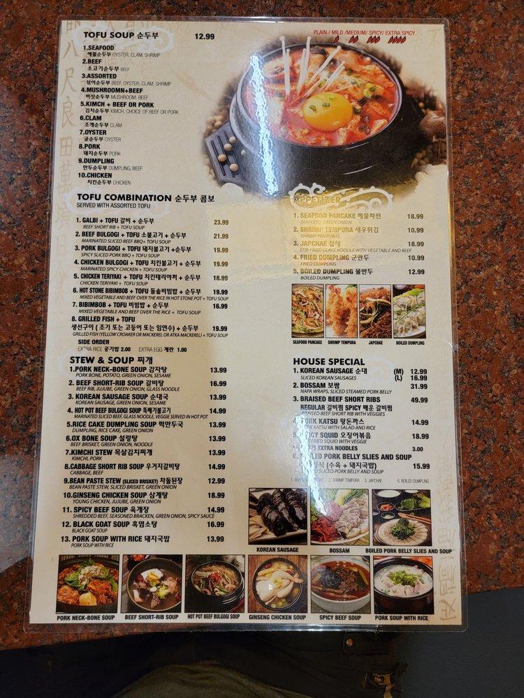 Carta del restaurante Gaya Korean Tofu & Grill, Torrance
