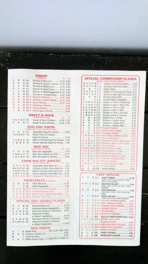 Menu at Tokyo Express restaurant, Charleston, Clements Ferry Rd G