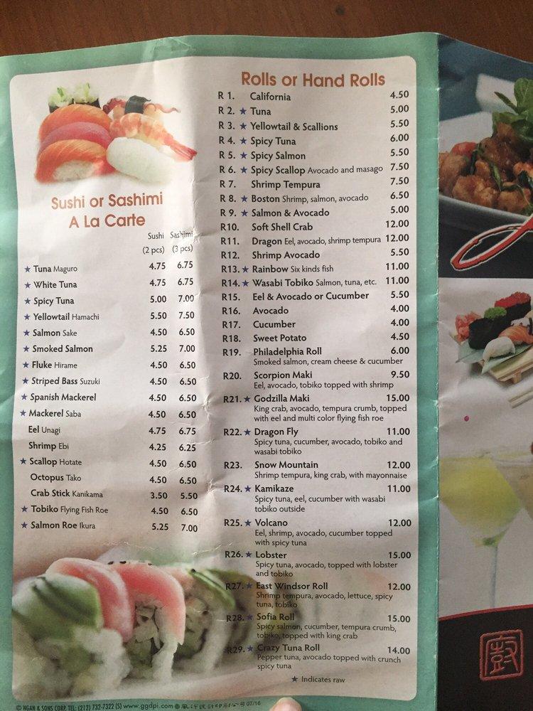 Menu at Jimmy Chen's Asian Cuisine & Cocktail Bar, East Windsor