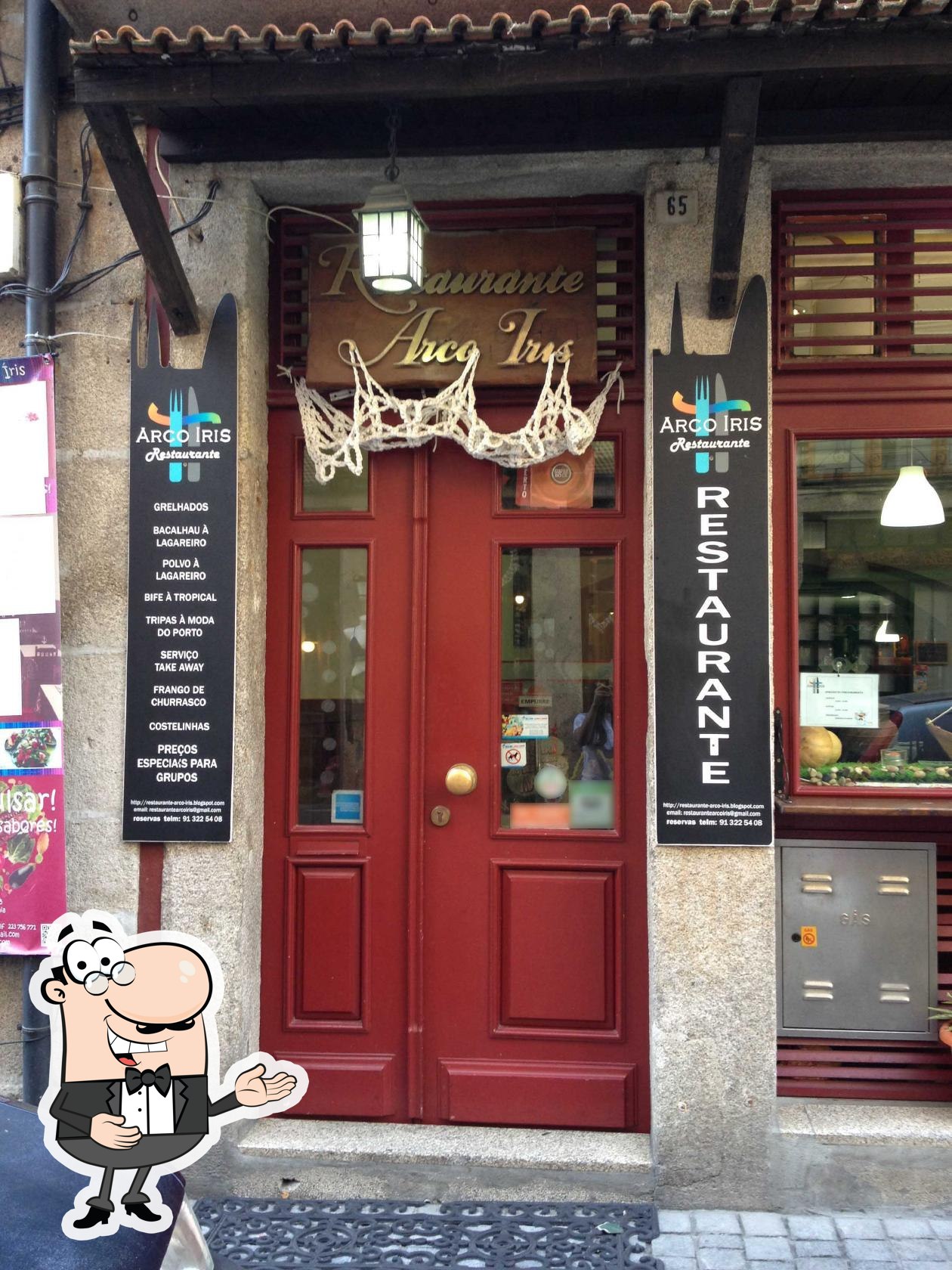 Arco Iris cafe, Vila Nova de Gaia, Rua Candido dos Reis 65 - Restaurant ...
