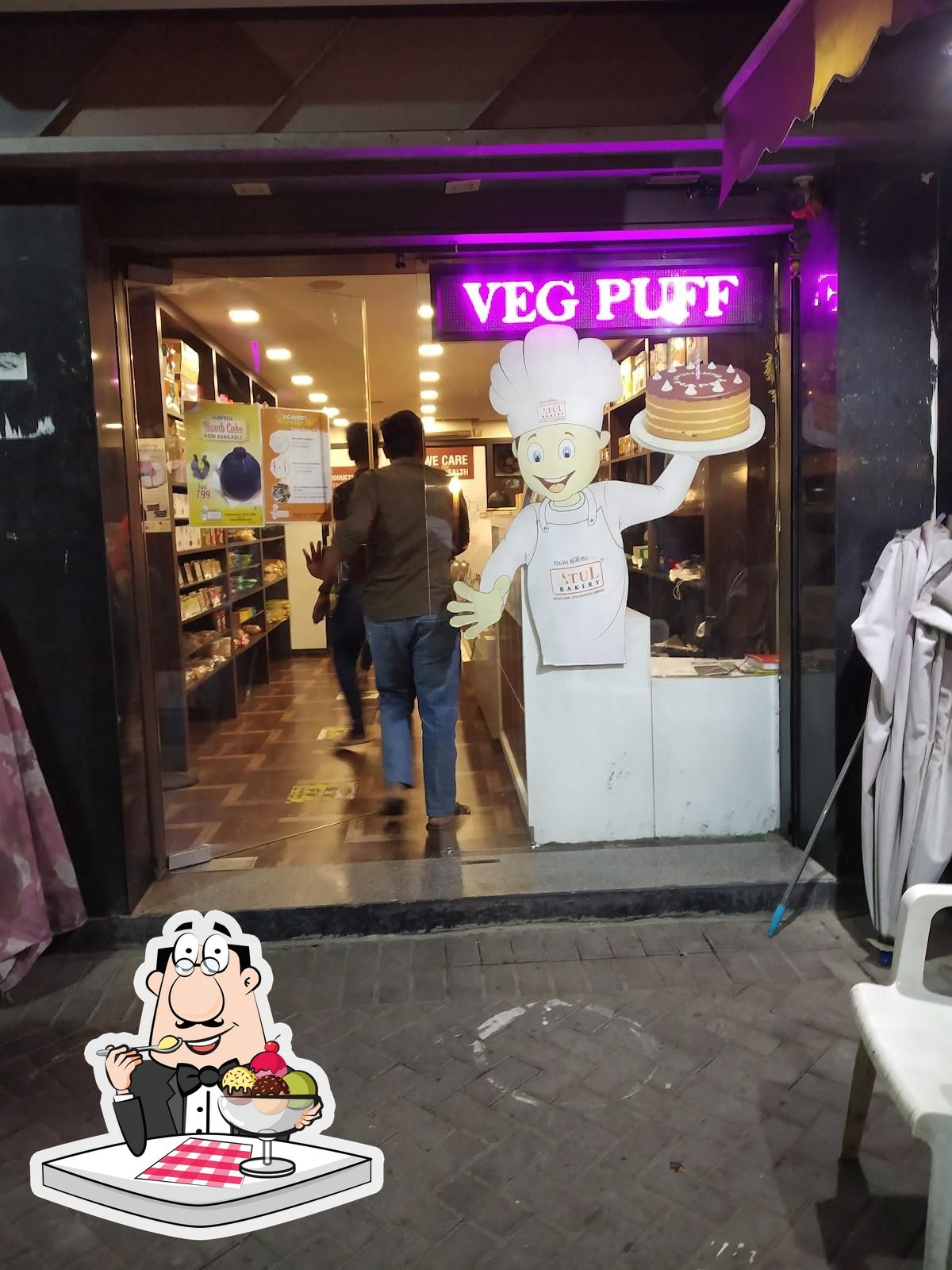 Atul Bakery Althan, Surat, Surat - Restaurant reviews