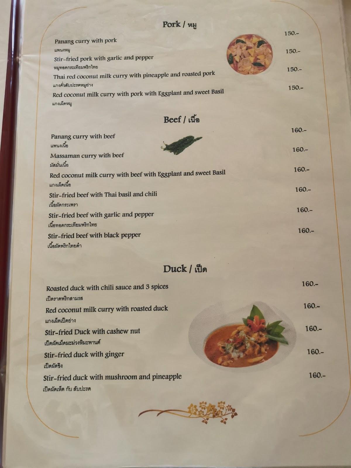 Menu at @Corner Restaurant, Ko Samui