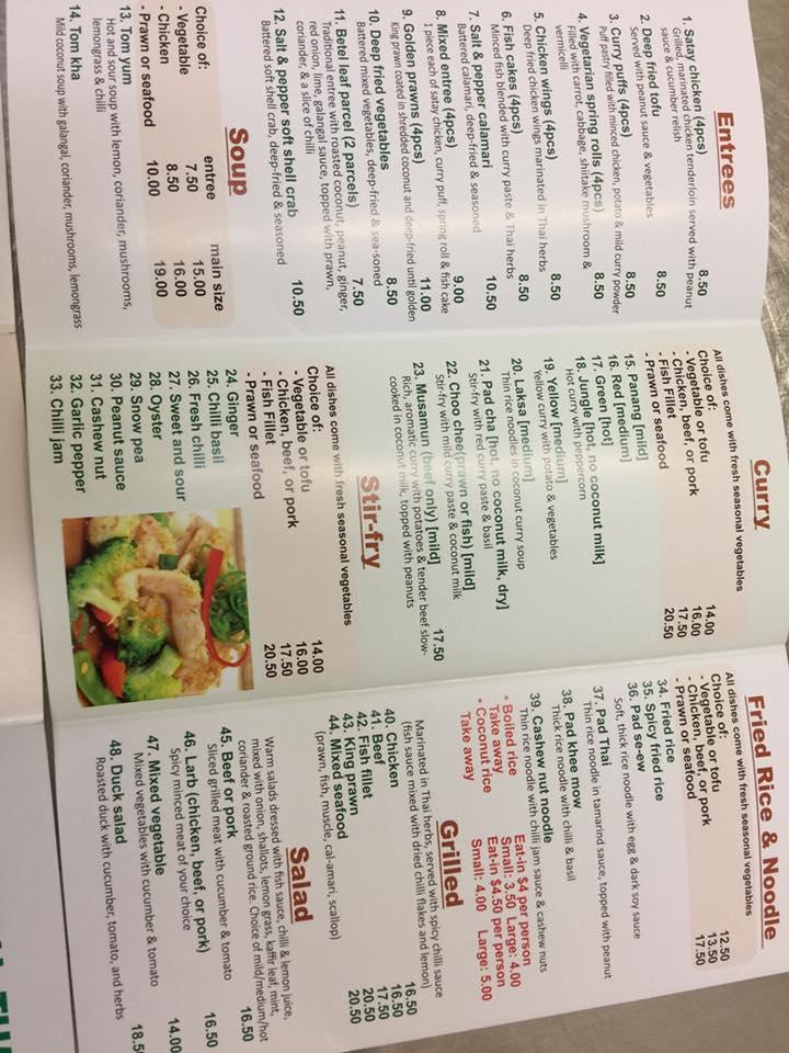Menu at Goulburn Kebab restaurant, Goulburn