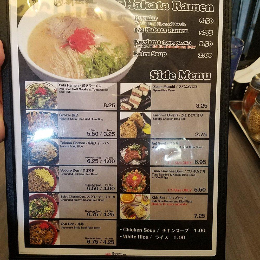 Menu at Shin-Sen-Gumi Hakata Ramen - Gardena restaurant, Gardena