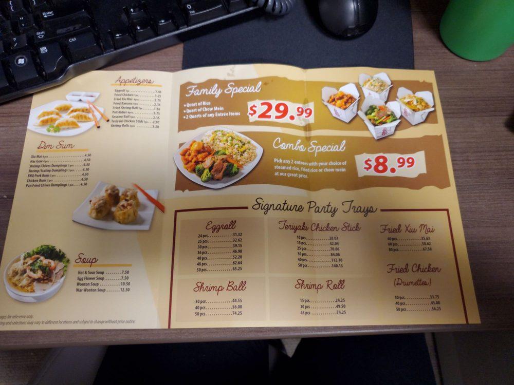 Menu at King Eggroll Express restaurant, San Jose, Leigh Ave