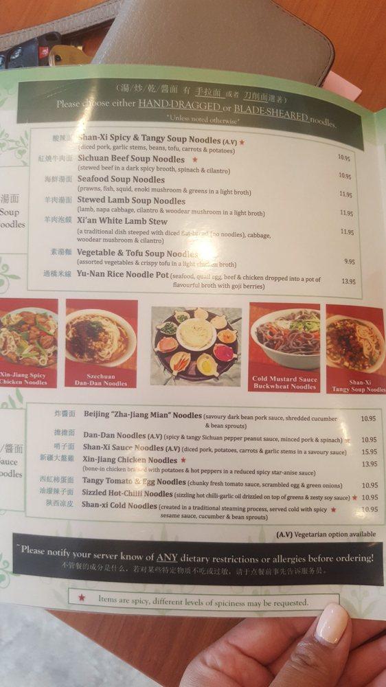 Menu at Peaceful Restaurant, Surrey