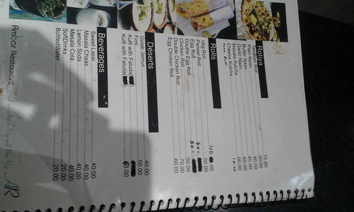 Menu at Amber Restaurant, Deoghar