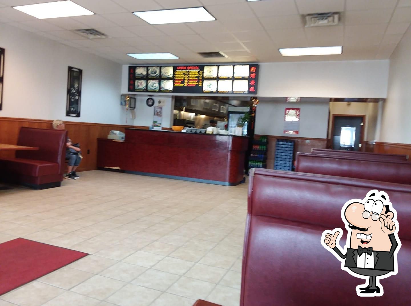 China Chef, Bellwood - Restaurant menu, prices and reviews