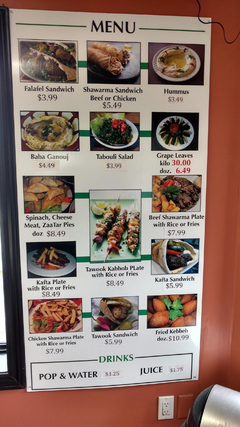 Menu at It's About Thyme restaurant, St. Catharines