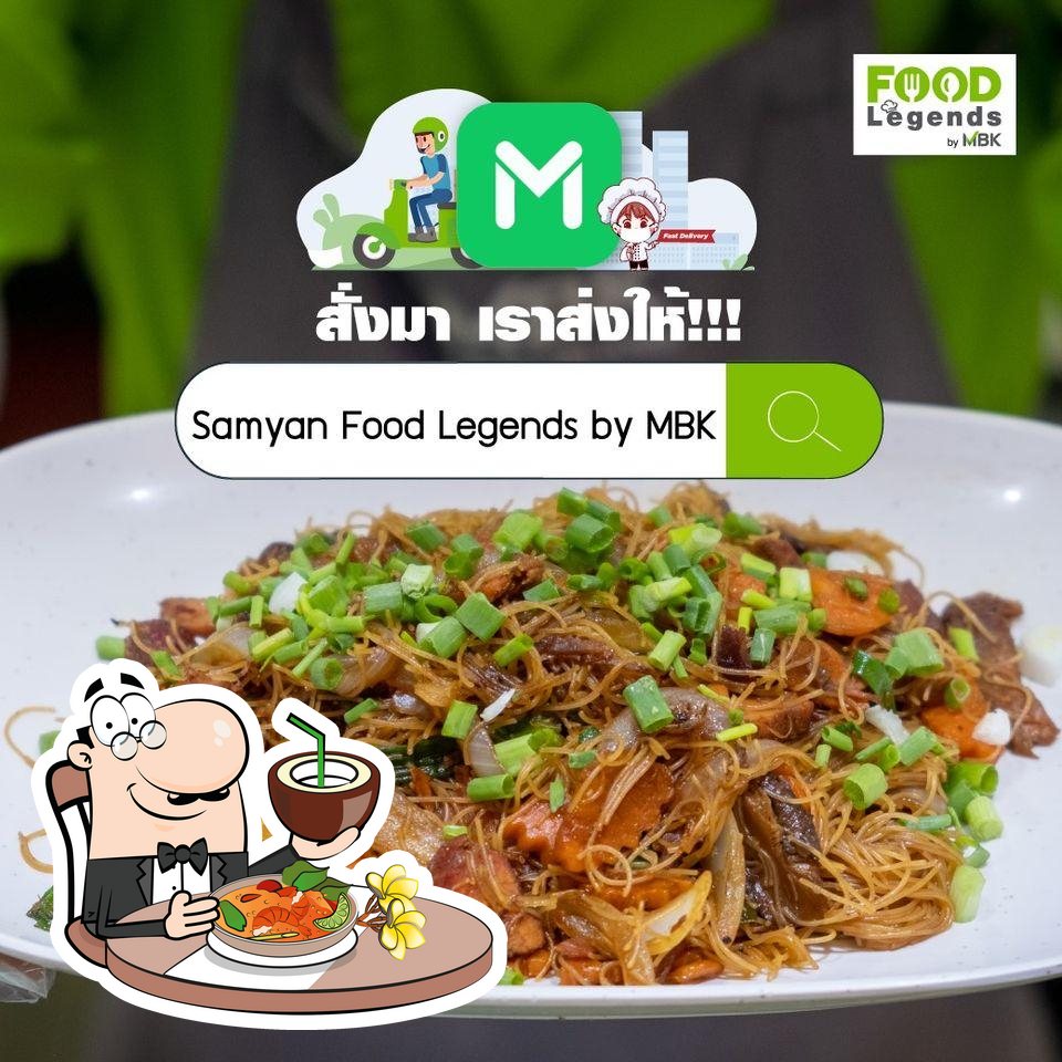 MBK Food Legends restaurant, Bangkok - Restaurant reviews