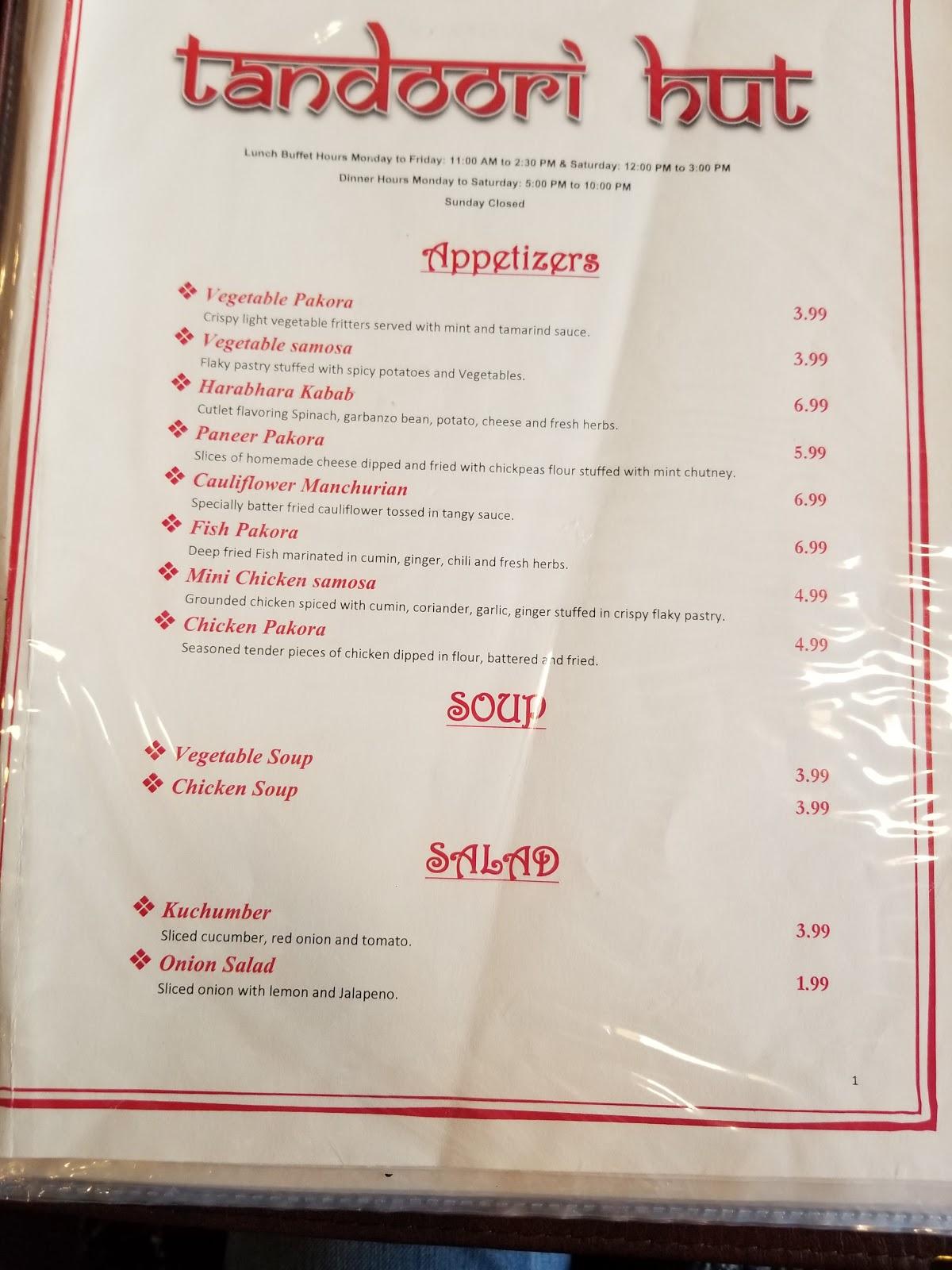 Menu at Tandoori Hut Indian Restaurant, Houston, Cherry Park Dr Suite A
