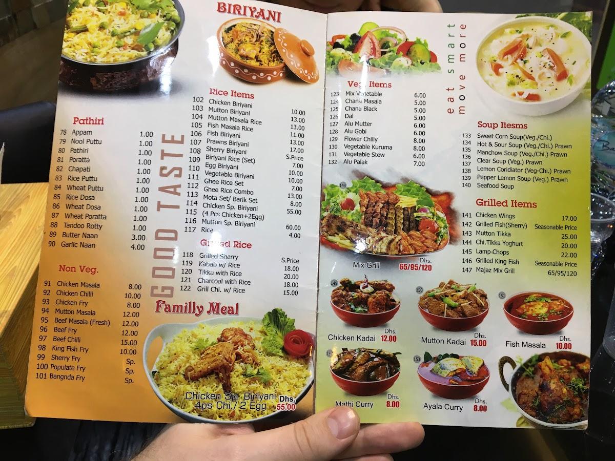 Menu at Freej Al Majaz Restaurant, Sharjah