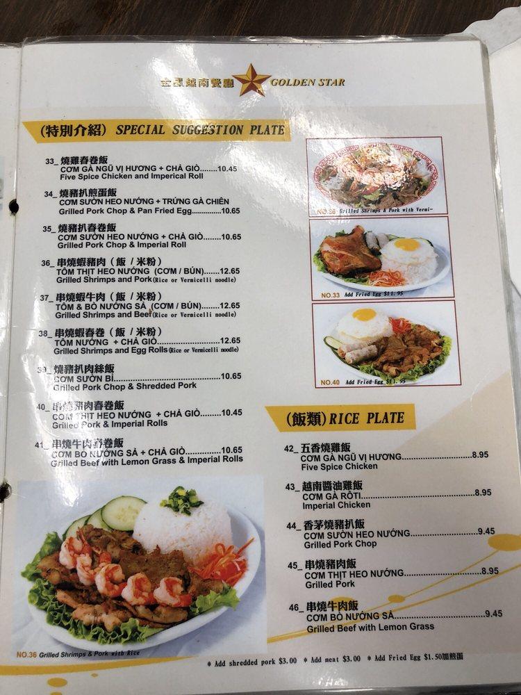 Menu at Golden Star Vietnamese Restaurant, San Francisco