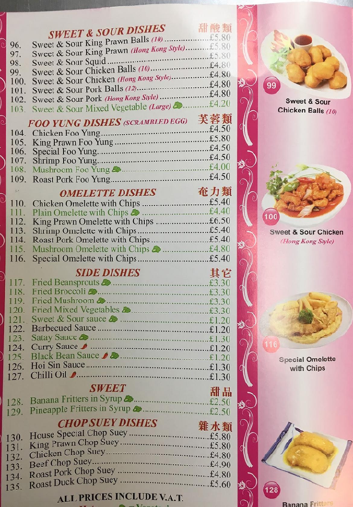 Menu at Phoenix House fast food, Stanwell