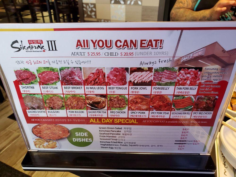 Menu at Sikdorak III restaurant, Aiea