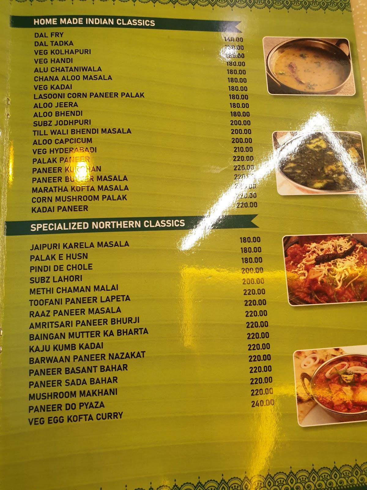 Menu at UDUPI SHRI KRISHNA VEG RESTAURANT, Dombivli