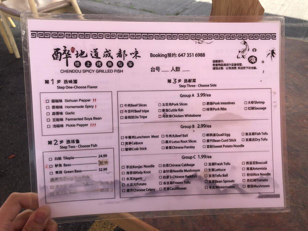 Menu at Chengdu Spicy Chinese Cuisine restaurant, Toronto