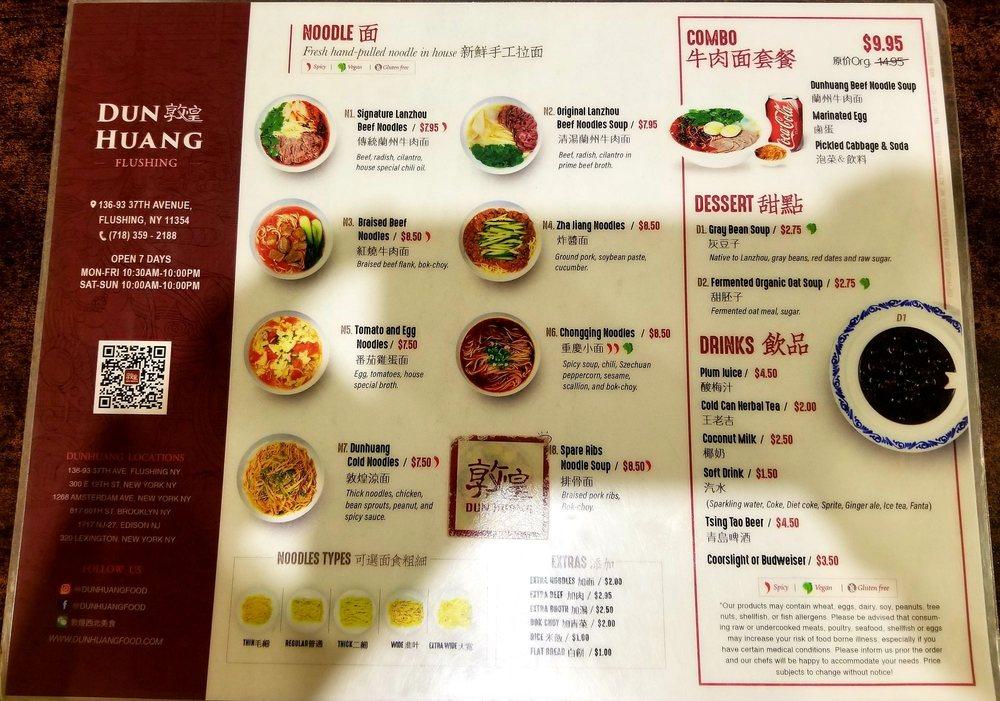 Menu at DunHuang Lanzhou Beef Noodle restaurant, New York City