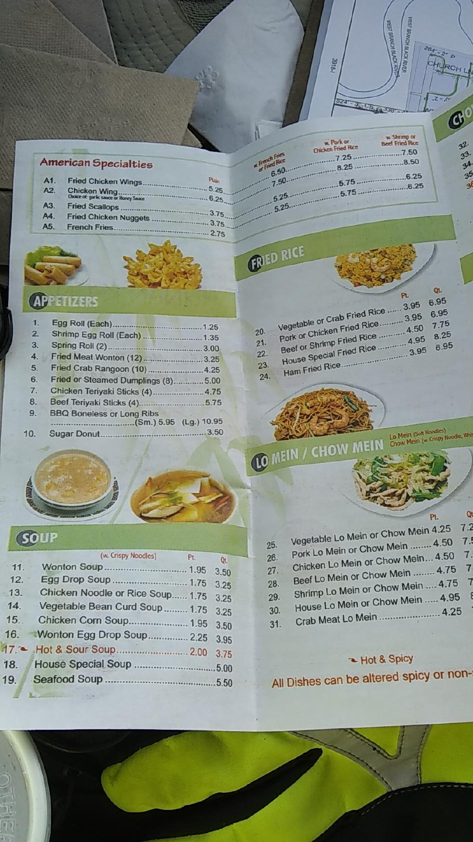 Menu at Hunan King Elyria restaurant, Elyria