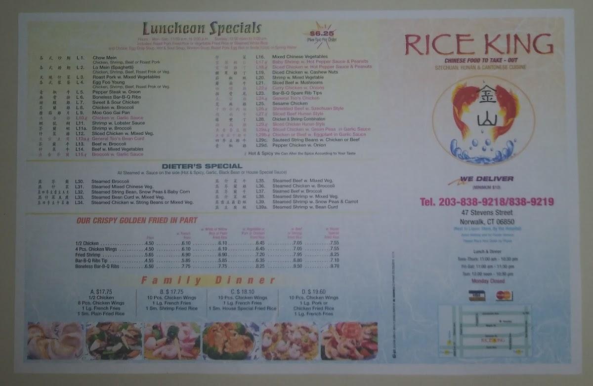 Menu at Rice King restaurant, Norwalk, 47 Stevens St