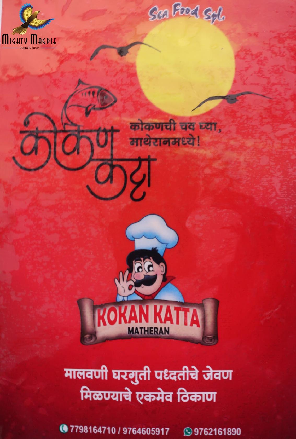 Kokan Katta, Matheran, MG Road - Restaurant reviews