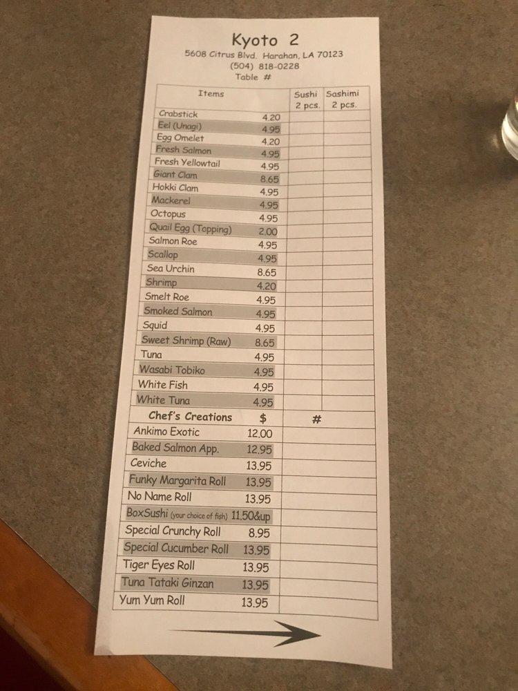 Menu at Kyoto 2 restaurant, New Orleans