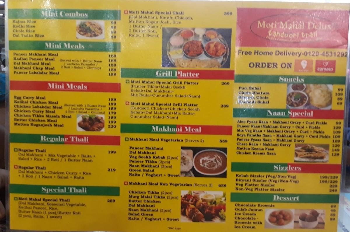 Menu at Moti Mahal Delux ( Spice Mall Noida ), Noida, Shop No – 305