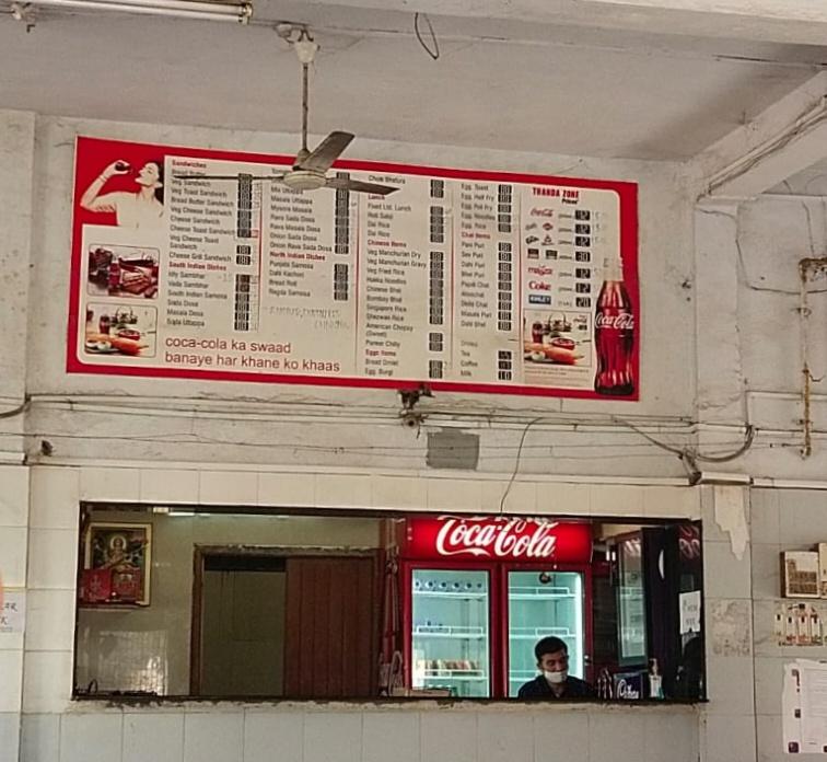 Menu at SVNIT Canteen, Surat