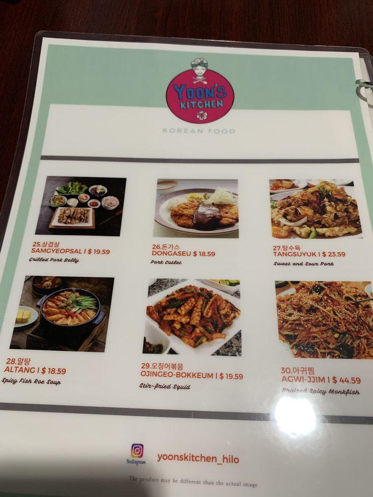 Menu at Yoon's Kitchen Korean Food & Chicken restaurant, Hilo