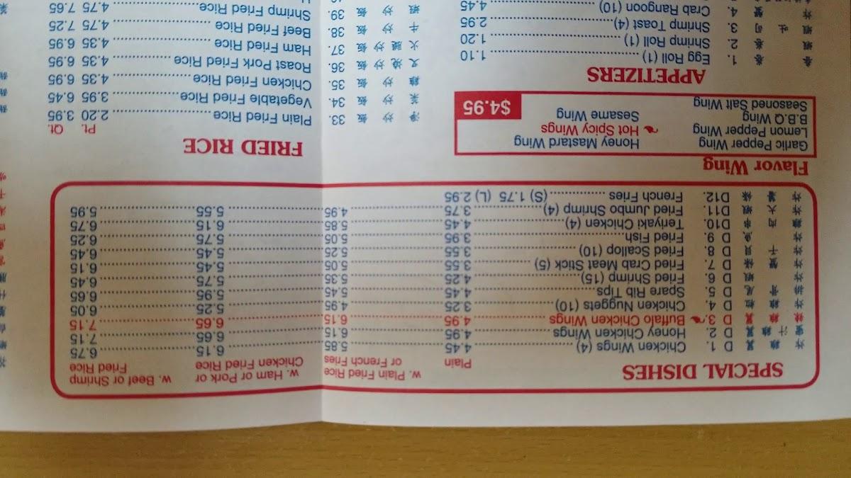 Menu at Chinatown restaurant, Yemassee
