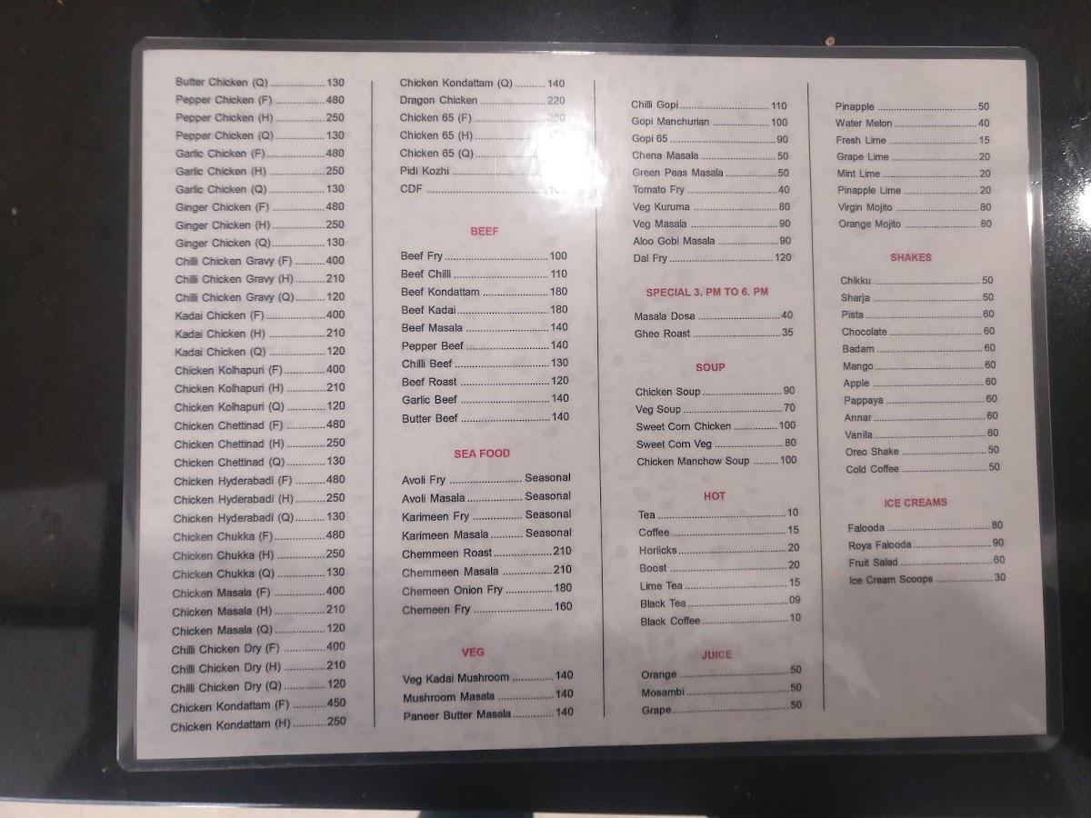 Menu at FOODIES RESTAURANT, Kattangal