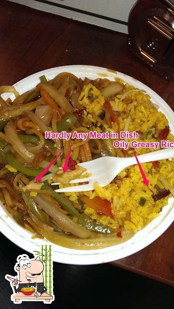 Great Wall Kitchen in Teaneck - Restaurant menu and reviews