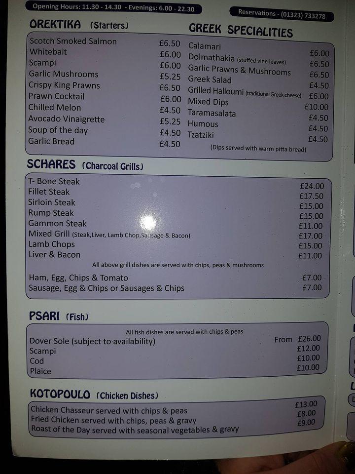 Menu at Athens restaurant, Eastbourne