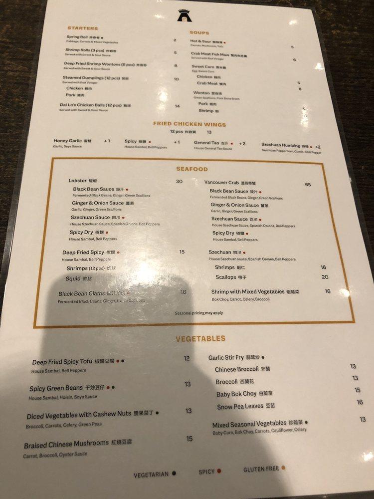 Menu at Hong Shing Restaurant, Toronto