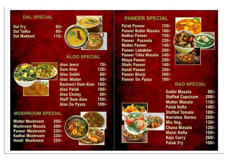 Menu at Old Rao Hotel, Gurugram, NH 8 Near Bml Munjal University