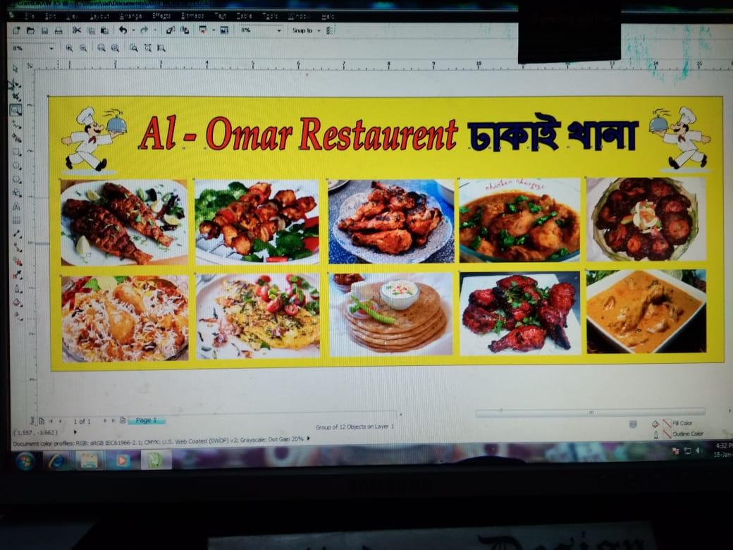 Menu at Al Omar Restaurant, New Delhi
