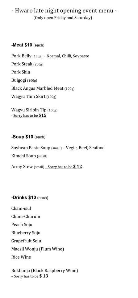 Menu at Melbourne Hwaro Korean BBQ, Melbourne