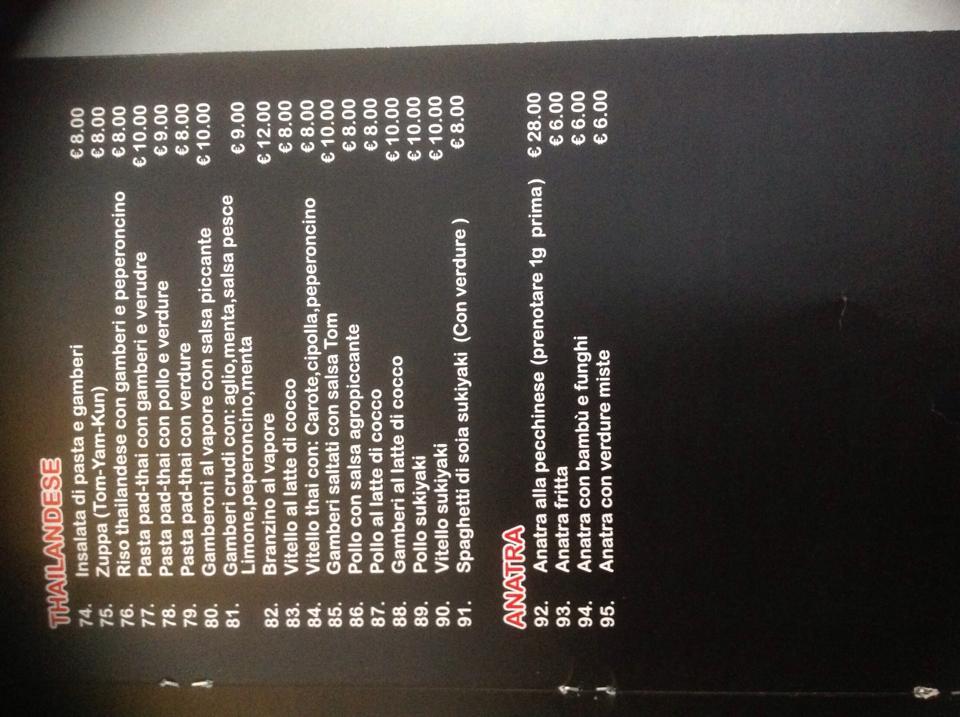 Menu at Kz restaurant, Erba
