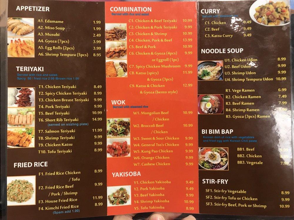 Menu at Ohana Teriyaki restaurant, Bothell