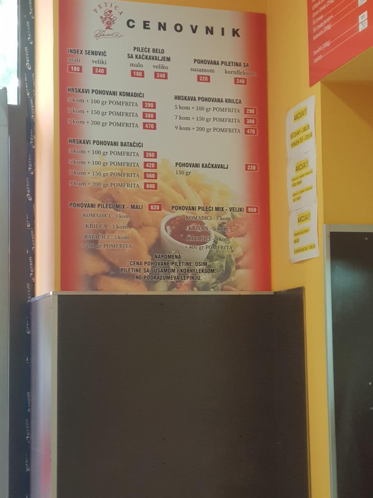 Menu at Rostilj 5 restaurant, Nova Pazova