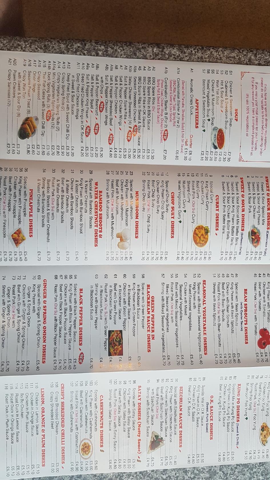 Menu at The Cherry Tree fast food, Leeds