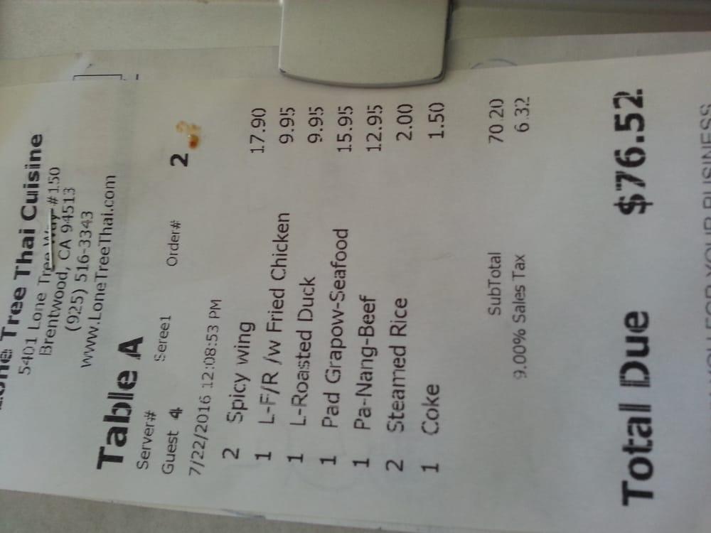 Menu at Lone Tree Thai Cuisine restaurant, Brentwood