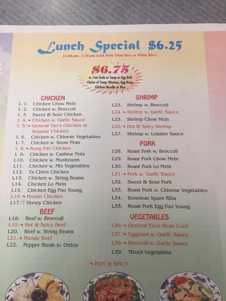 Menu at Number One Chinese Kitchen restaurant, Suffern