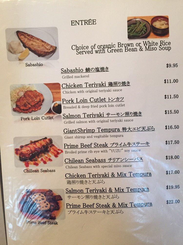 Menu at Fukada restaurant, Irvine
