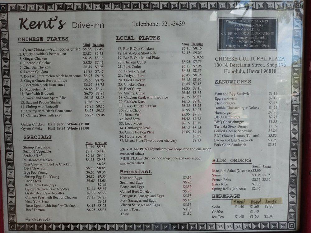 Menu at Kent's Drive Inn restaurant, Honolulu