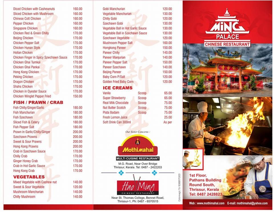 Menu at Ming Palace, Thrissur, Pathans Building