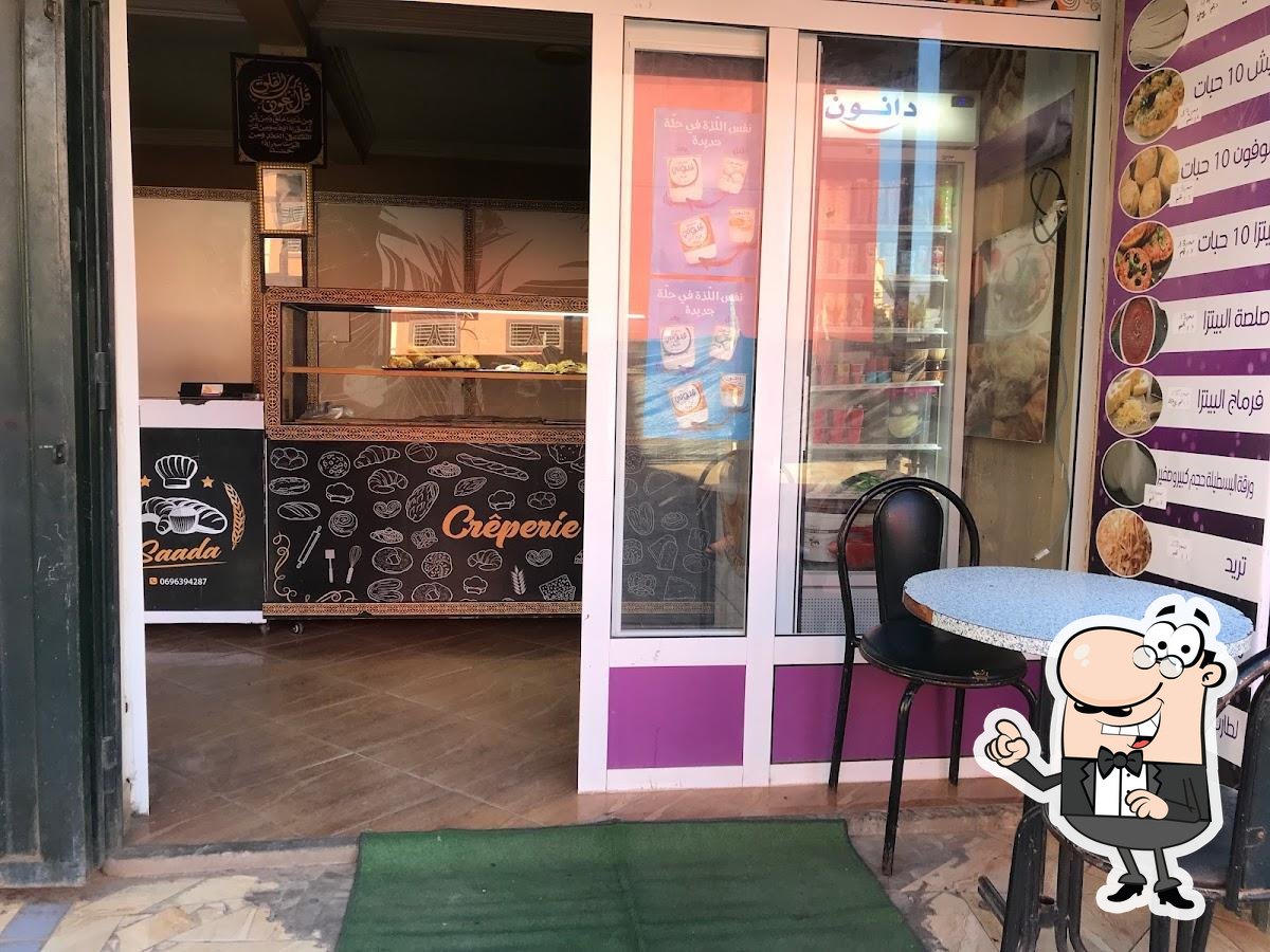 Boulangerie Pâtisserie Essaada, Taroudannt