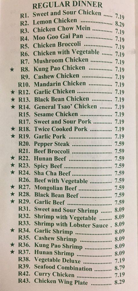 Menu at Don Wang Chinese Food Express restaurant, Arlington