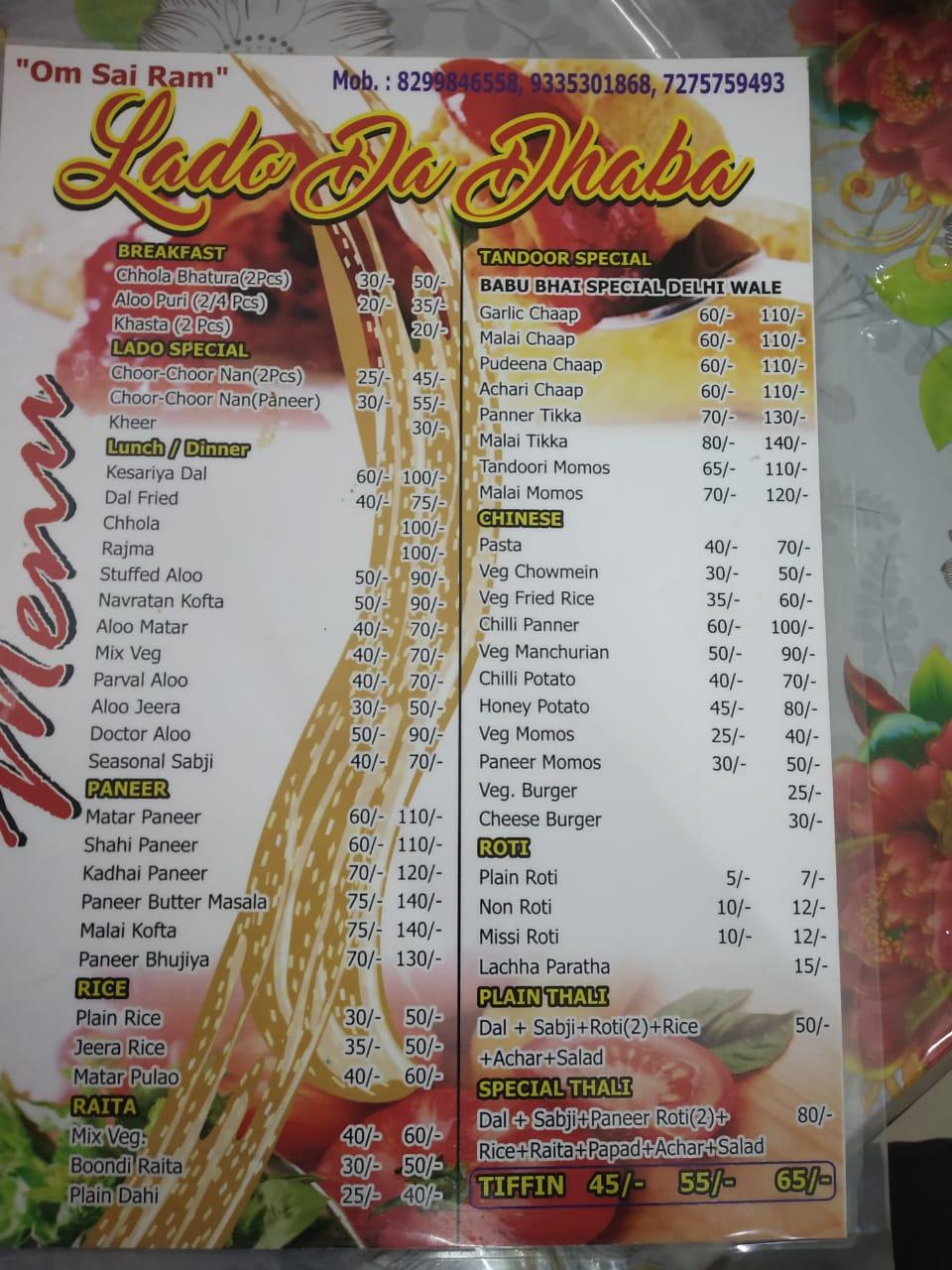Menu at Lado Da Dhaba, Lucknow